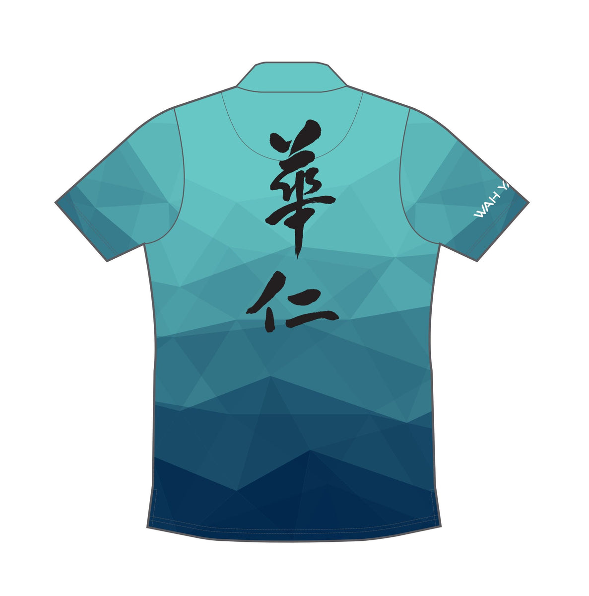 Brooklyn Polo – Champion System HK Shop